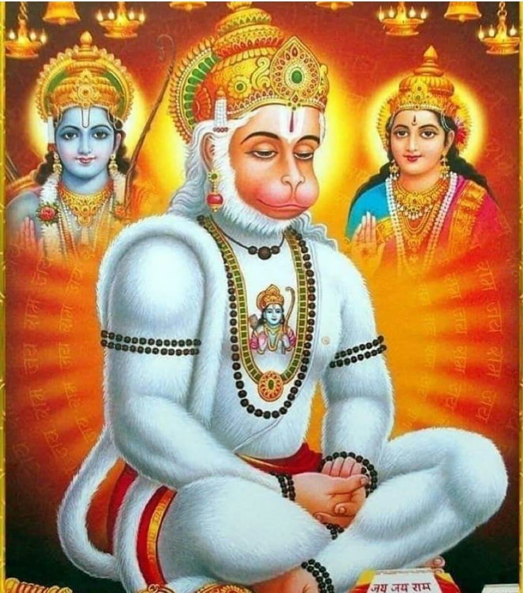 Hanuman Ji Ki Aarti श्री हनुमान आरती Bhakti Bliss Haven